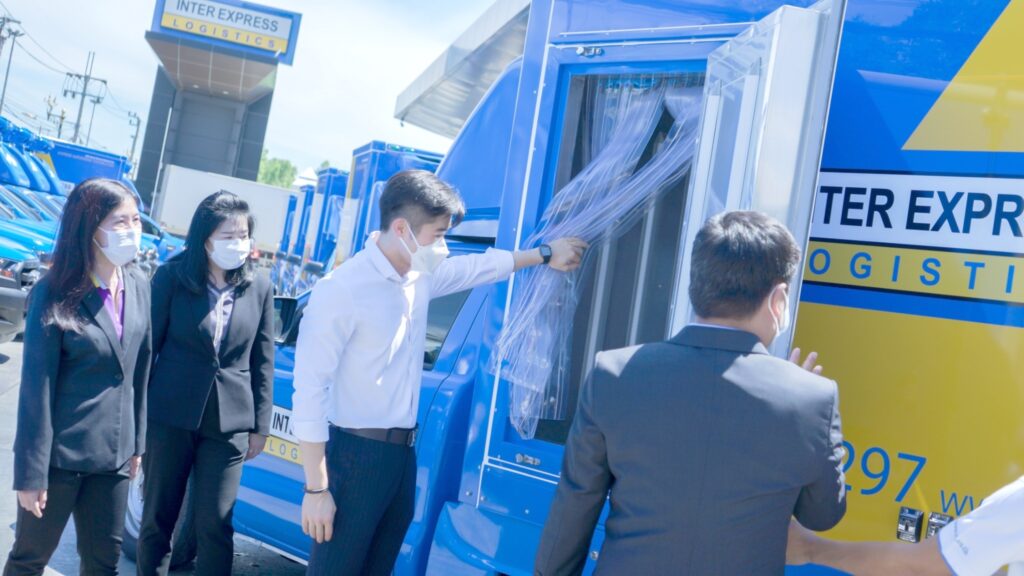 INTER EXPRESS LOGISTICS เดินหน้าพัฒนาอย่างไม่หยุดยั้งจับมือฟอร์ด ประเทศ ...