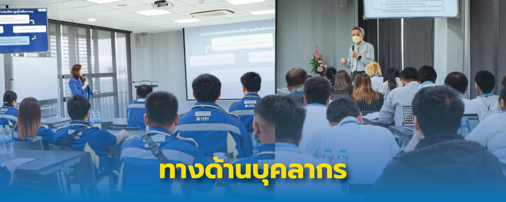 Inter Express ให้บริการขนส่งยาและเวชภัณฑ์ตามมาตรฐาน GDP - Inter Express ...